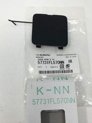 2018-2023 Subaru Crosstrek Rear Bumper Tow Hook Cover 57731FL570NN ...