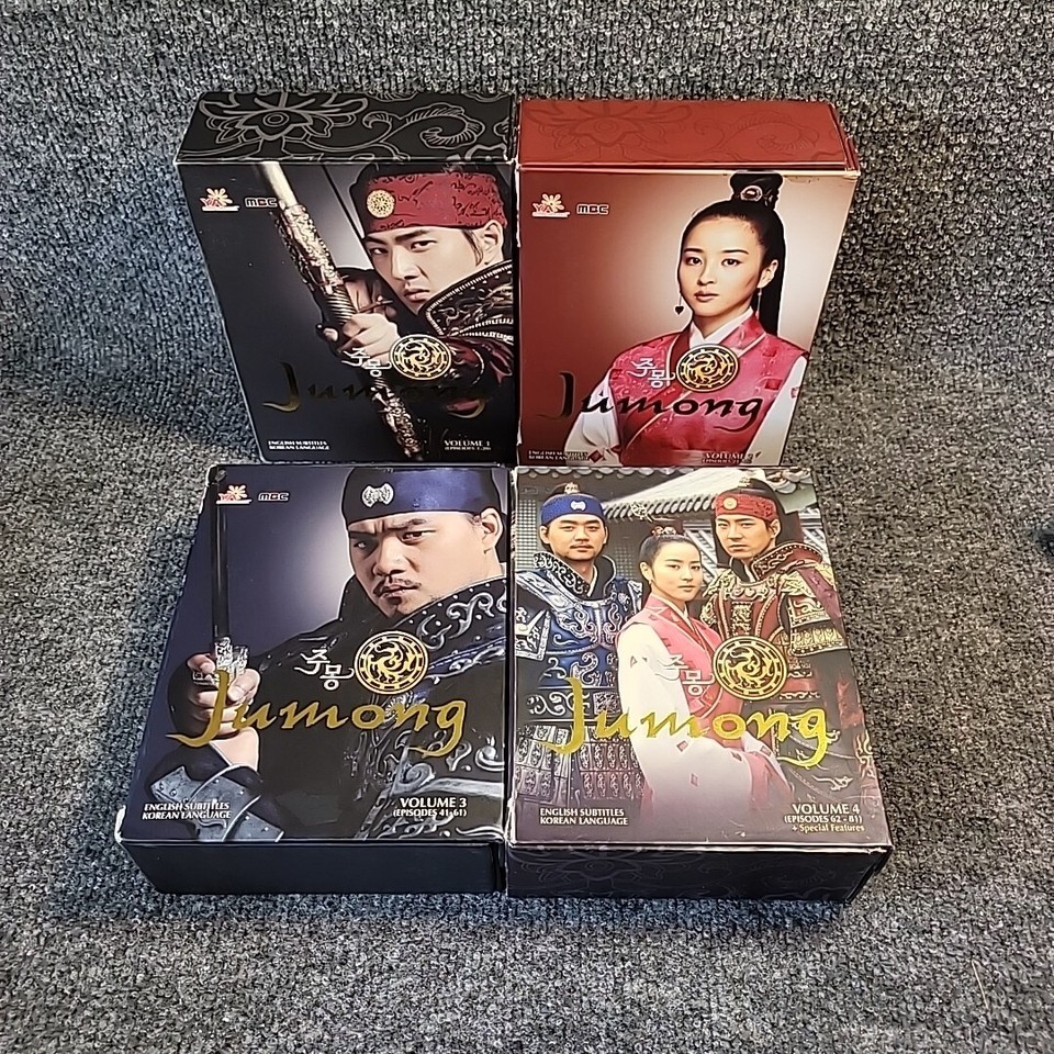 Jumong Volumes 1-4 Complete Korean Drama Sets (DVD, 2007) English ...