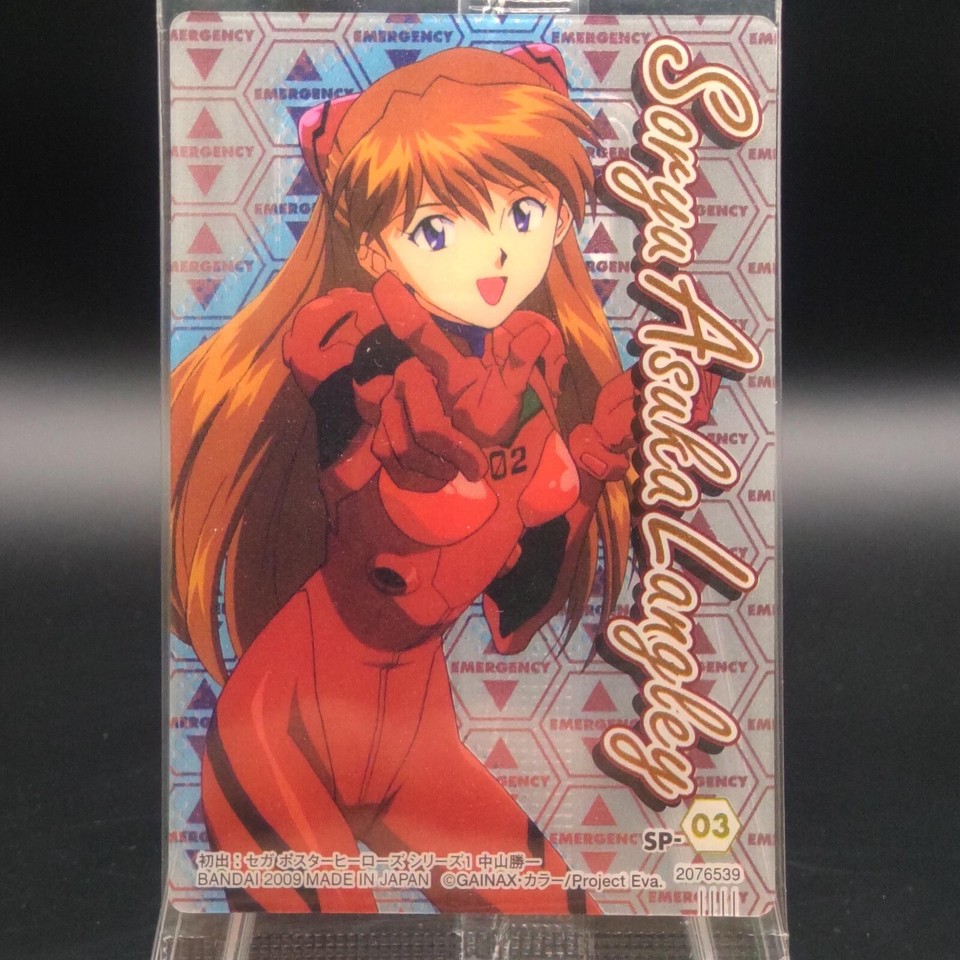 Soryu Asuka Neon Genesis Evangelion Wafer Cards F/S 2009 Bandai ...