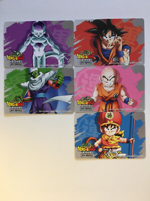 Dragon Ball Scratch (Lottery) Part 2 - Tenkaichi Part 1 - Regular Set ...