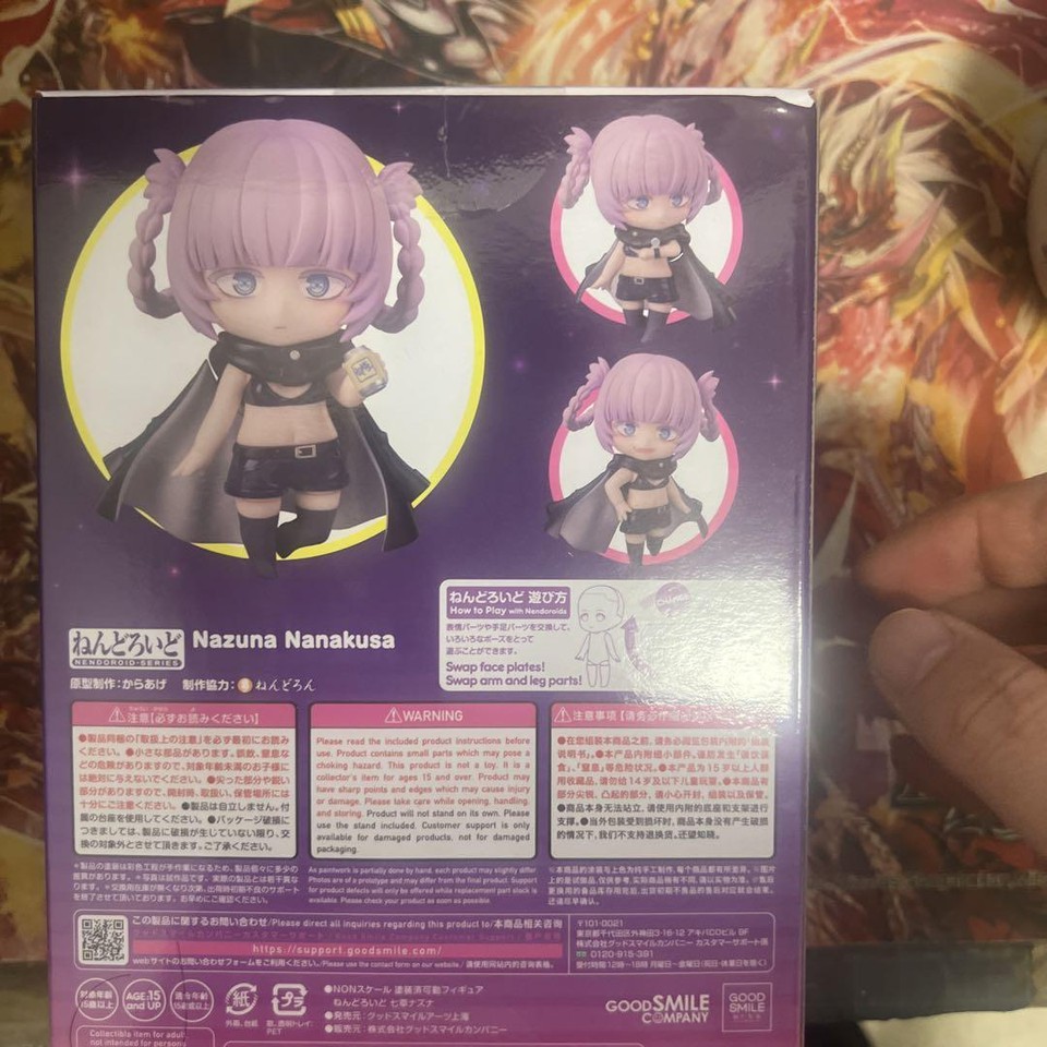 Nendoroid Call of the Night Nazuna Nanakusa Figure Good Smile Company ...