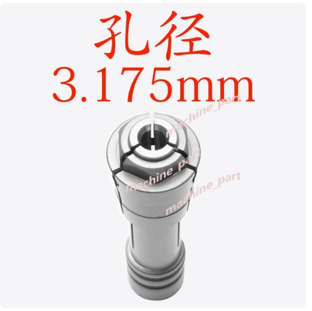 High Precision Collet Chuck Heads For Carving Machine 3 / 4 Slots DGZ ...