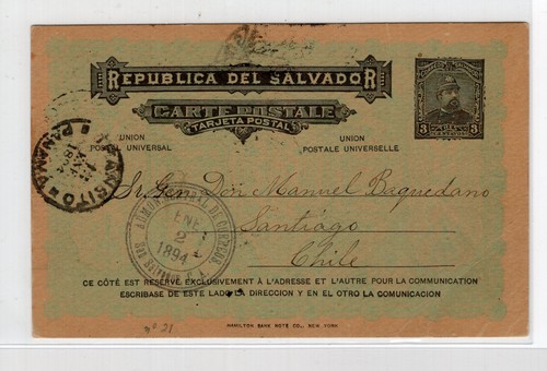 Salvador 1894 to CHILE to General Manuel Baquedano Pacific War heroe | eBay