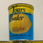 Yours (Japan) Lemon Flavored Powder, 5.2 oz. / 1 can | eBay