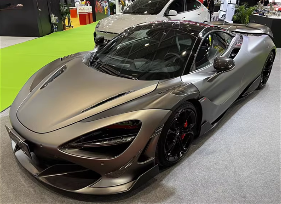 McLaren 720S Carbon Fiber Front Bumper Splitter Diffuser Lip For RYFT ...