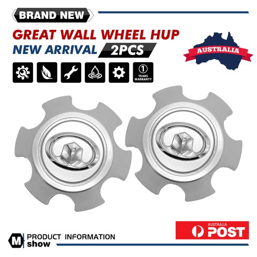 2* Wheel Center Cap Hub Cap Great Wall V200 V240 X200 X240 2010-2017 AU ...