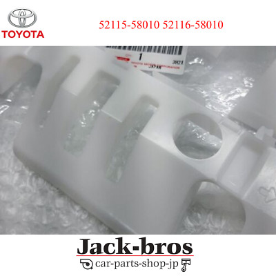 Toyota Genuine OEM Front Bumper RH LH Side, ALPHARD 52115-58010 52116 ...
