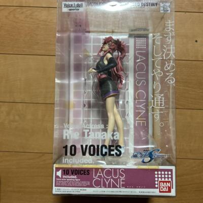 Gundam Seed Destiny Voice Doll Figure Lacus Clyne | eBay