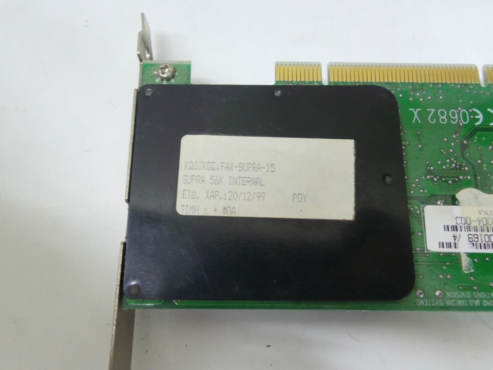 Diamond Multimedia Supra 56K PCI Express Modem Card | eBay