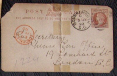 British postcard with printed stamp sent in 1892. | eBay