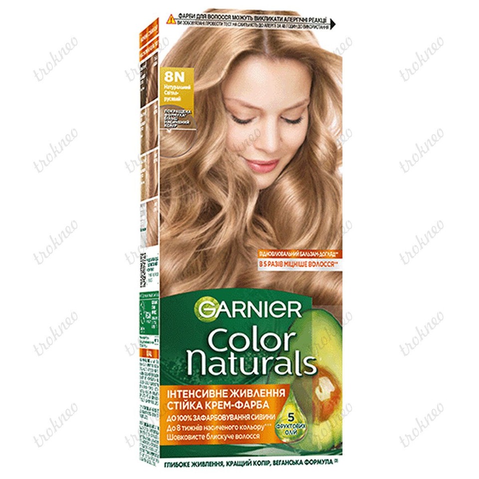 3X Garnier Color Naturals 8N Natural Light Blonde Color hair 3 (three ...