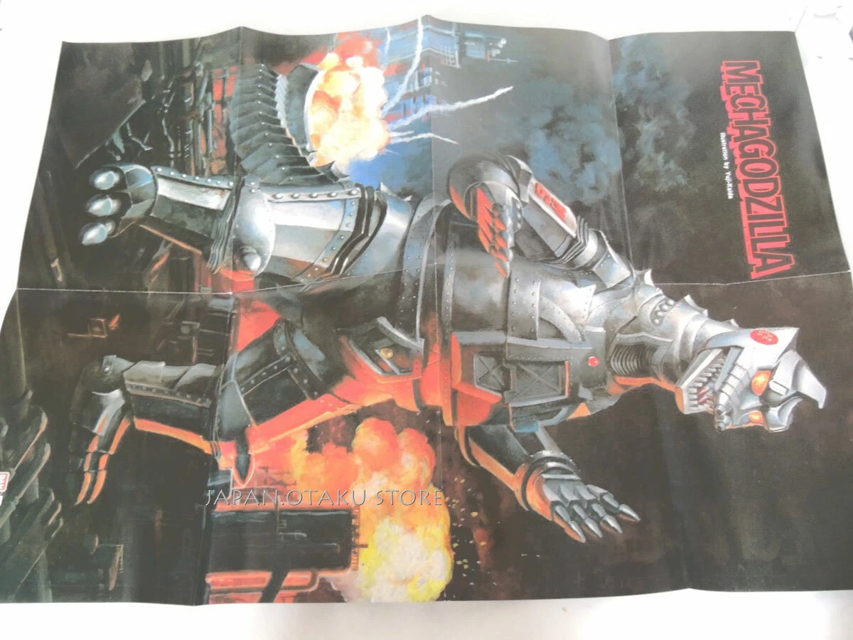 Mechagodzilla 1 Art