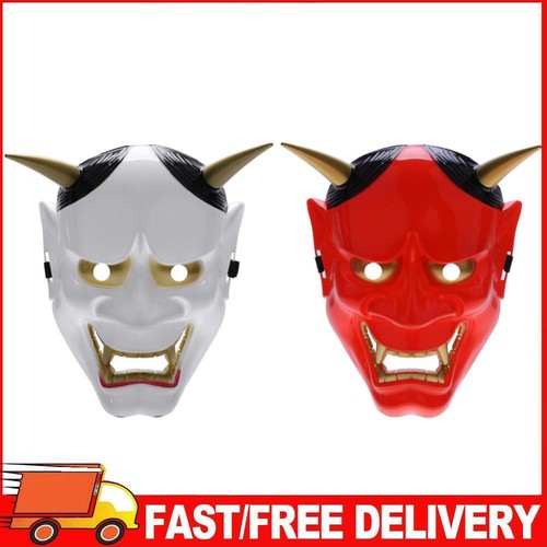 PVC Japanese Hannya Noh Full Face Mask Halloween Cosplay Horror Mask ...