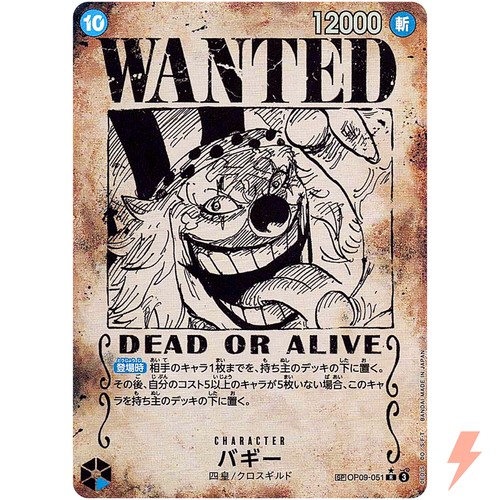 Buggy (SP Alt Art) OP09-051 R Emperors in the New World ONE PIECE Card ...
