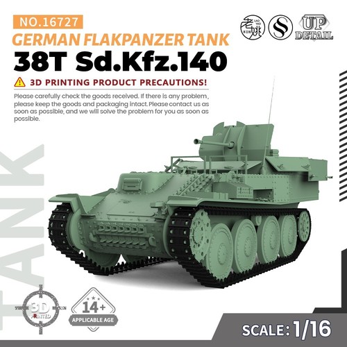 1/16 Military Model Kit German 38T Sd.Kfz.140 Flakpanzer Tank | eBay