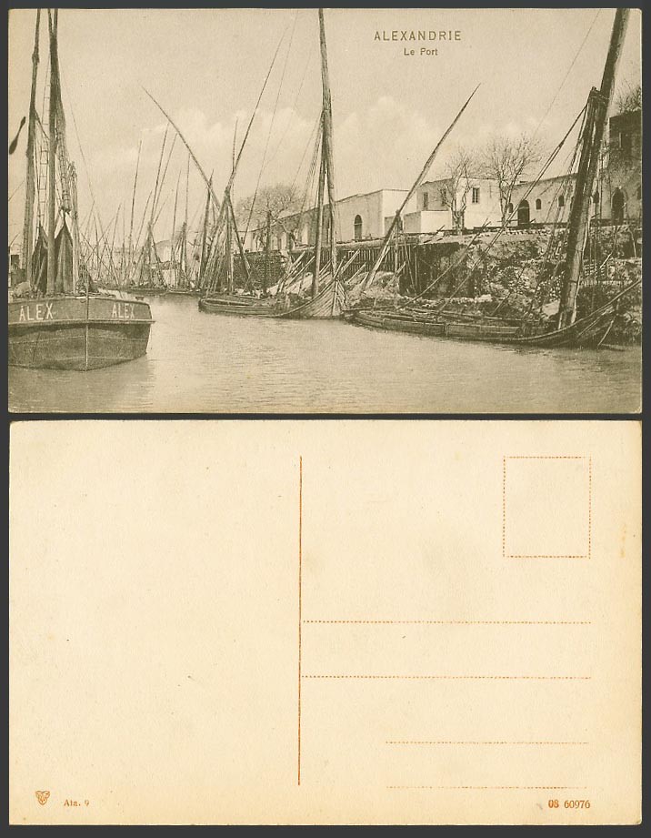 Egypt Old Postcard Alexandrie Le Port Alexandria Harbour Native Boat ...