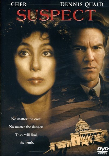 Suspect (DVD, 1987) 43396058576| eBay
