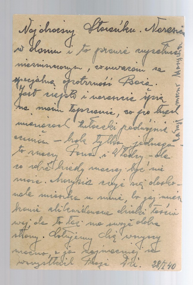 1940 Warsaw Poland Censored Postcard Cover to Internment Camp Eger ...