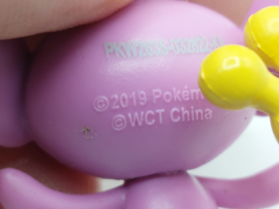 Pokemon Toy Bundle Pikachu & Pokeballs Jazwares 2021 Scorbunny & Aipom ...