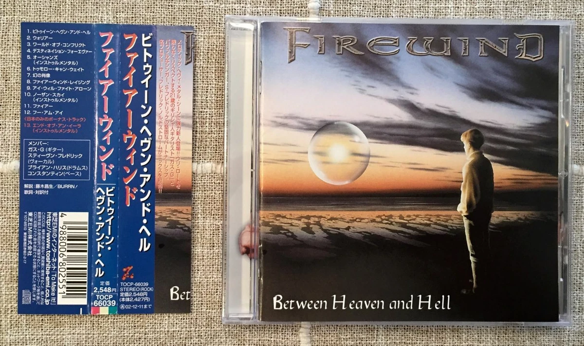 Between Heaven And Hell Firewind