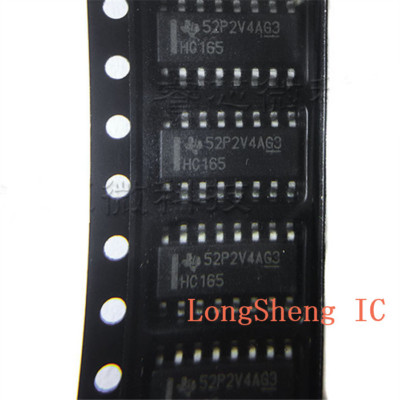 100pcs 74HC165 74HC165D SN74HC165DR SMD/SMT 16-Pin SOP16 new | eBay