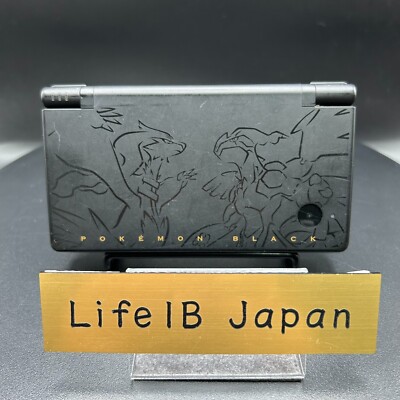 Nintendo DSi Pokémon Reshiram Zekrom Black Limited Edition Handheld ...