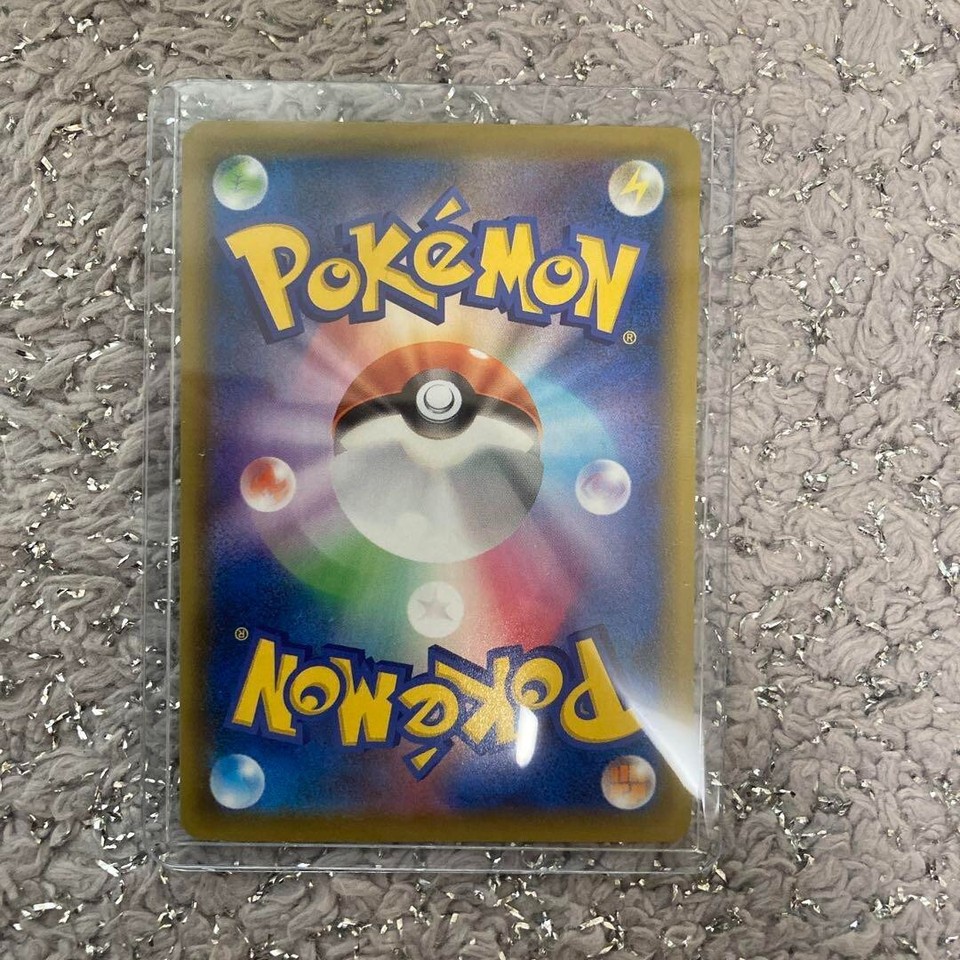 【Opend】Pokemon Card 25th Anniversary Golden Box Japan (Without ...