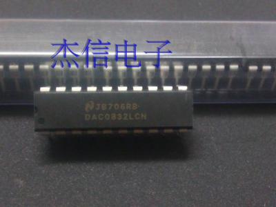 1pcs DAC0832LCN 8 bit parallel A/D converter DAC0832 new | eBay