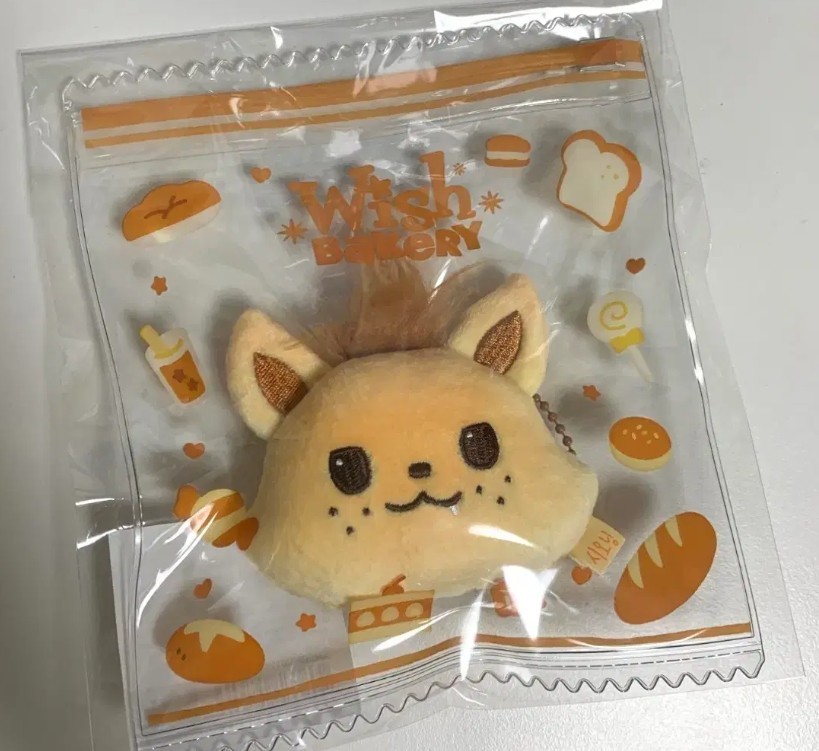NCT WISH Mini Plush Doll STRESS BREAD Ball Official Wish Bakery Pop up ...