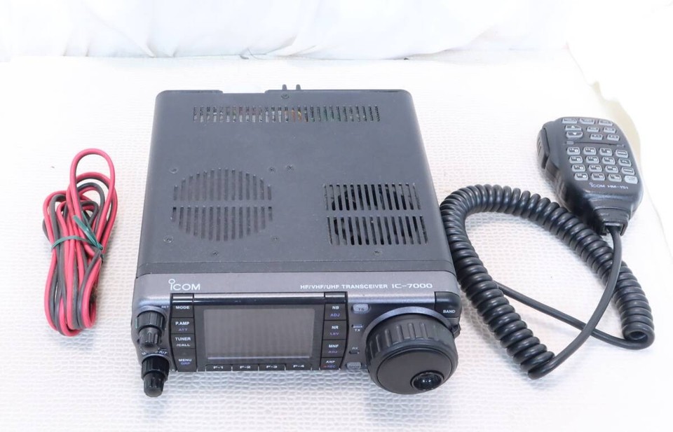 ICOM IC-7000 HF to 430MHz 100W all mode high power machine | eBay