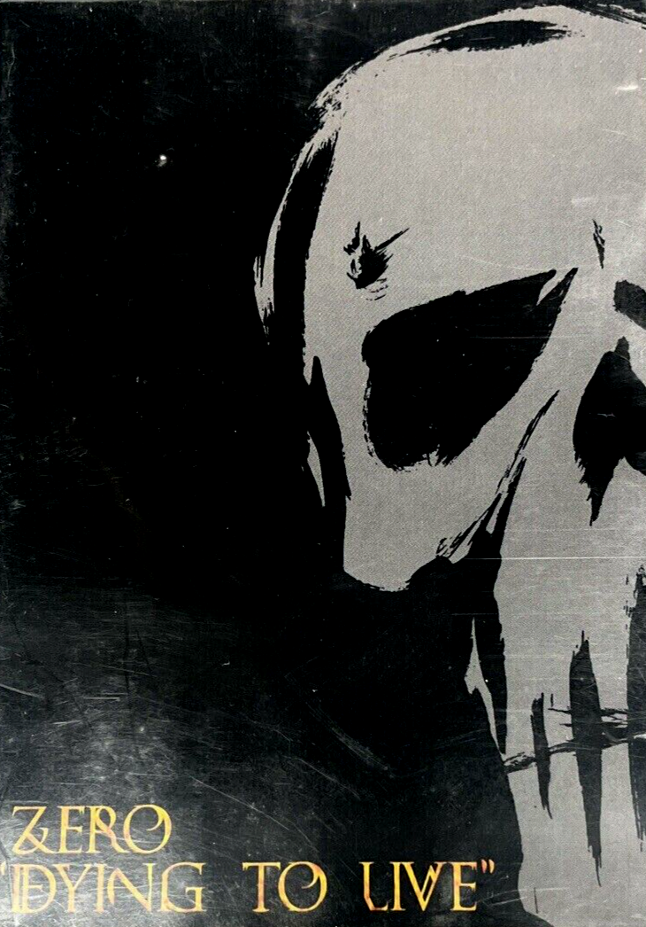 Zero Skateboards Dying To Live