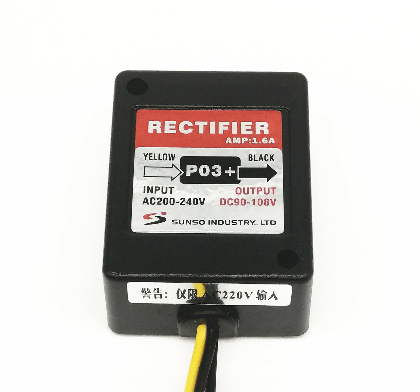 SUNSO RECTIFIER P03+ AC200~240V DC90~108V 1.6AMP Rectifier Motor Brake ...