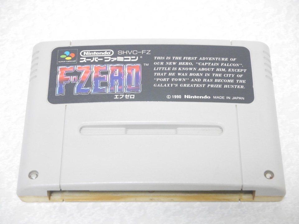 Nintendo SFC SNEC "4 games" Super Metroid/F-ZERO/BAT MAN/STAR FOX Free ...