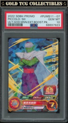 PSA 10 ⭐️ Piccolo PUMS11-07 Ultra God Mission Foil Promo Card DBS DBZ Z ...