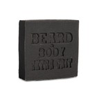 Extra Grit Beard and Body Soap by Honest Amish | eBay