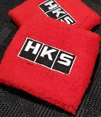 2pcs HKS Red Clutch Brake Oil Reservoir Fluid Tank Sock Cover Car Sweat ...