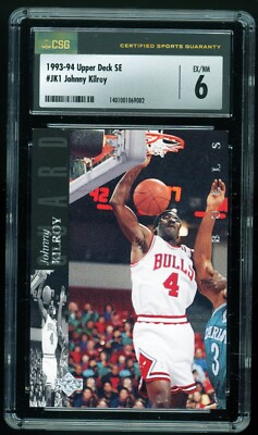 MICHAEL JORDAN JOHNNY KILROY 1993-94 Upper Deck SE #JK! Bulls HOF CSG 6 ...