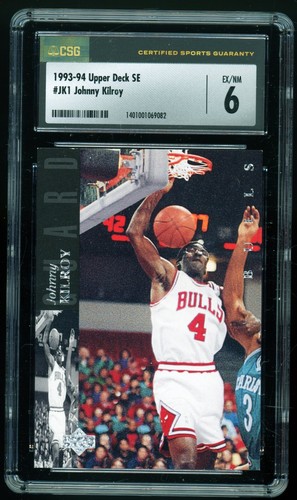 MICHAEL JORDAN JOHNNY KILROY 1993-94 Upper Deck SE #JK! Bulls HOF CSG 6 ...
