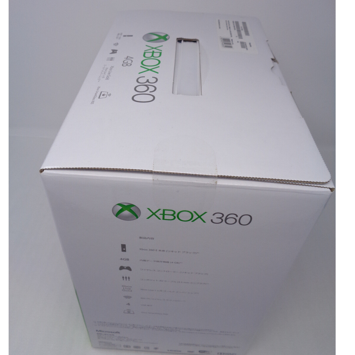 Microsoft Xbox 360 4GB Console With Peggle 2 Bundle- Black (L9V-00039 ...