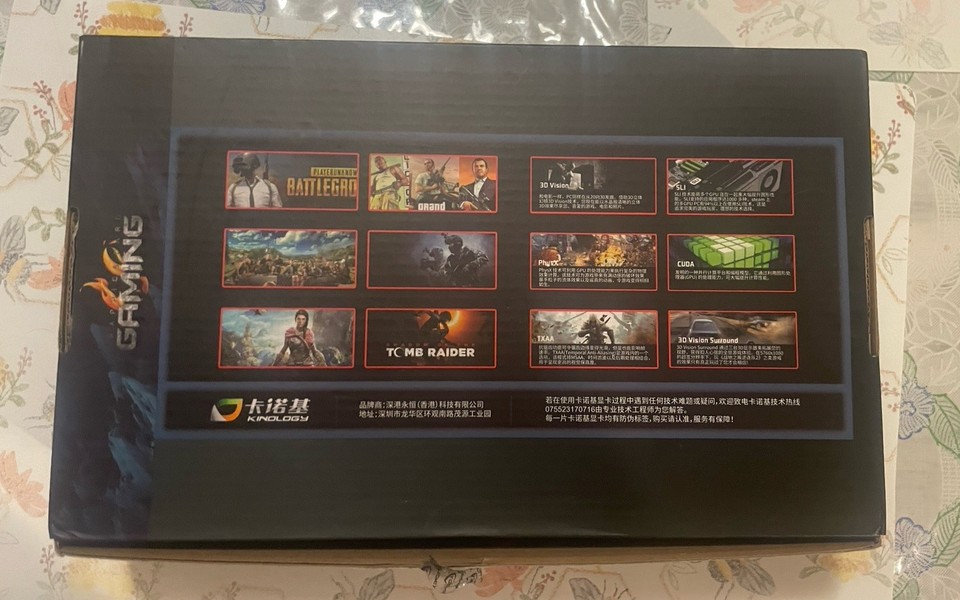 Kinology AMD RX 580 16GB Gaming Graphics Card GDDR5 GPU 256-bit PCI-E 3 ...