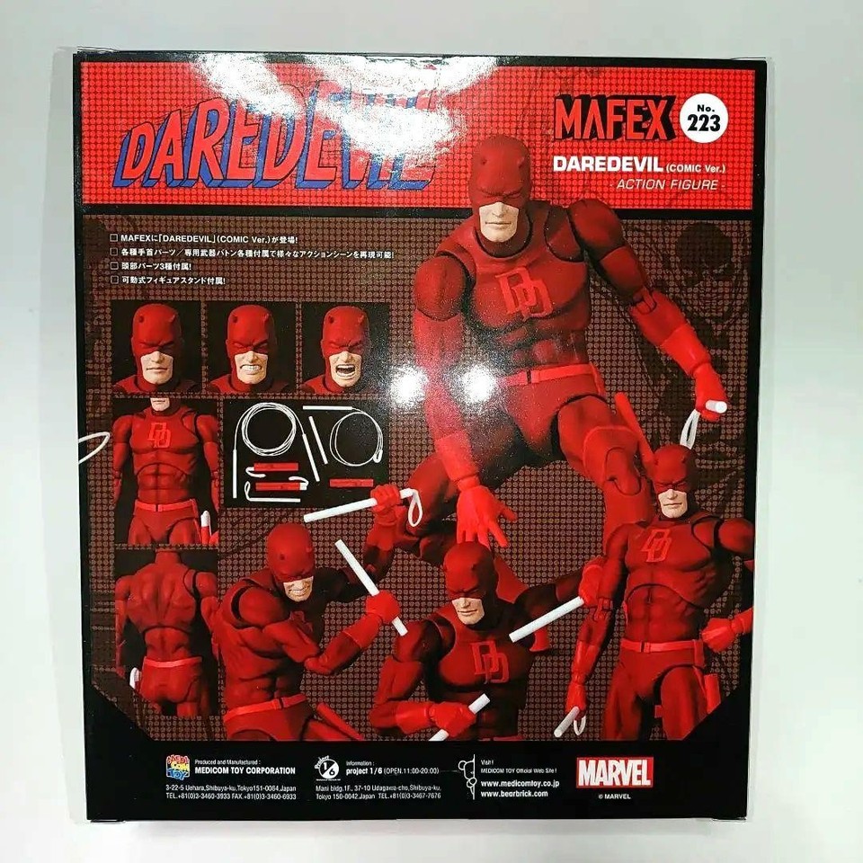 Mafex No.223 Daredevil Comic Version Action Figure, 6.3 inches, Used ...