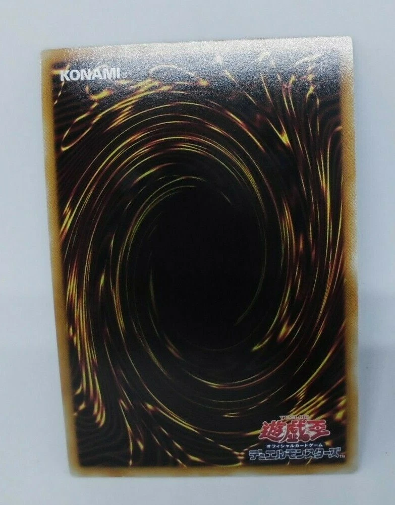 Arcanite Magician Ocg Art