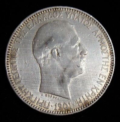 Crete: Prince George 5 Drachmai 1901-(a) AU Details (Cleaned). | eBay