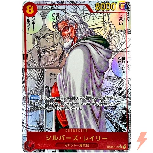 Silvers Rayleigh (Manga Alt Art) OP08-118 SEC Two Legends - ONE PIECE ...
