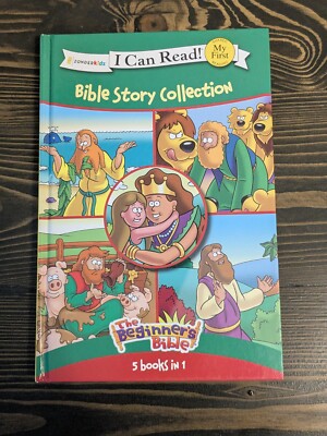 Bible Story Collection Zonderkidz I Can Read! My First Hardcover ...