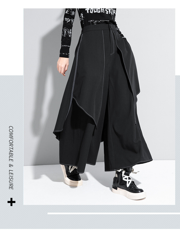 Women's Street Hip Hop Fashion Casual Fake Two Piece Loose Wide Leg ...