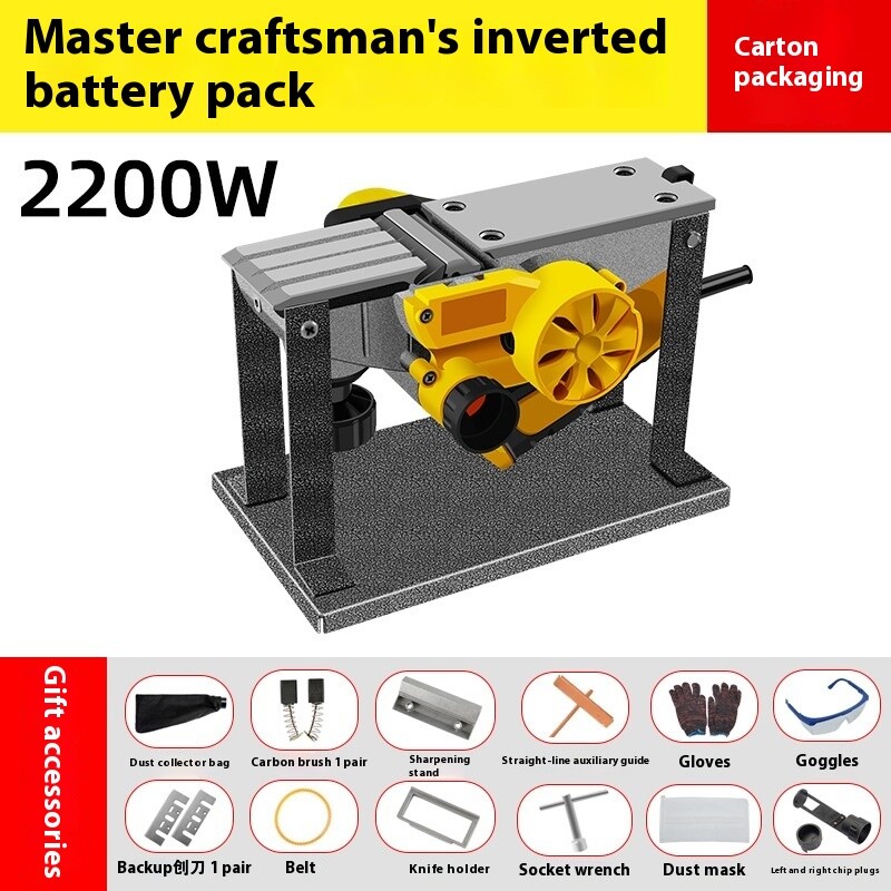 Wood Planer Mini Electric Planer Multifunction Electric Planer Power ...