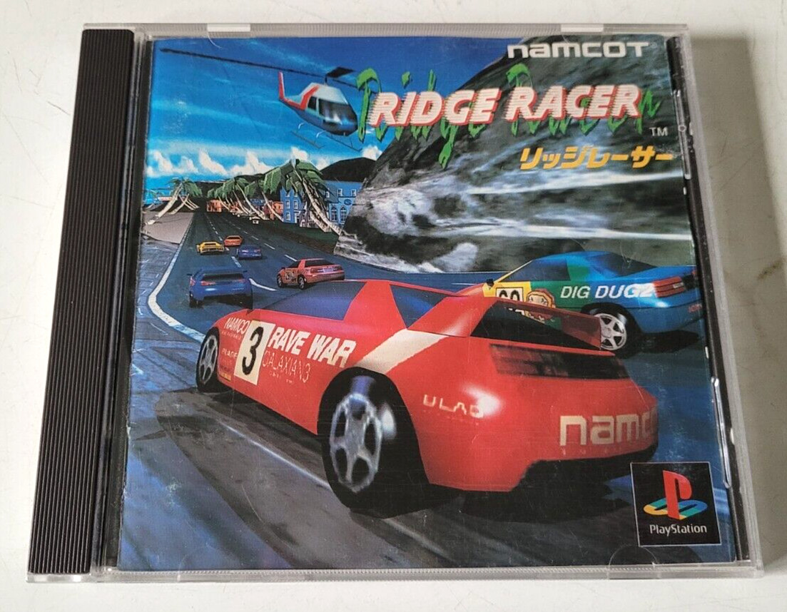 Ridge Racer Playstation - Prix - Photo - Présentation