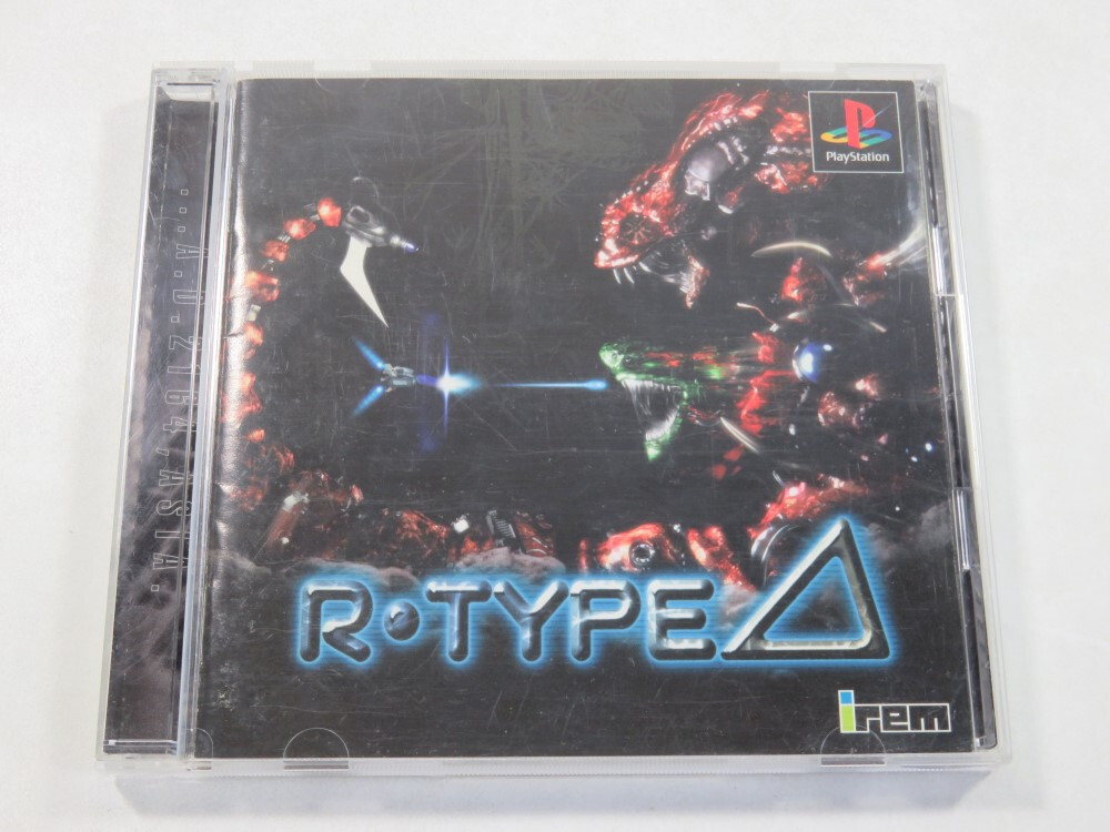 R-Type Delta Playstation - Prix - Photo - Présentation