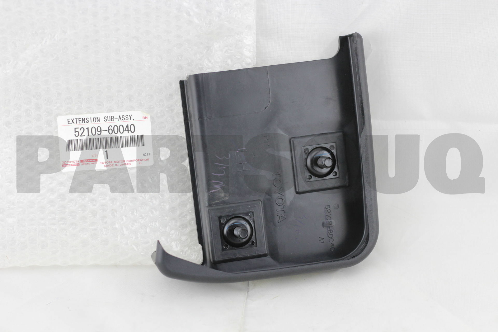 5210960040 Genuine Toyota EXTENSION SUB-ASSY, REAR BUMPER SIDE, LH ...